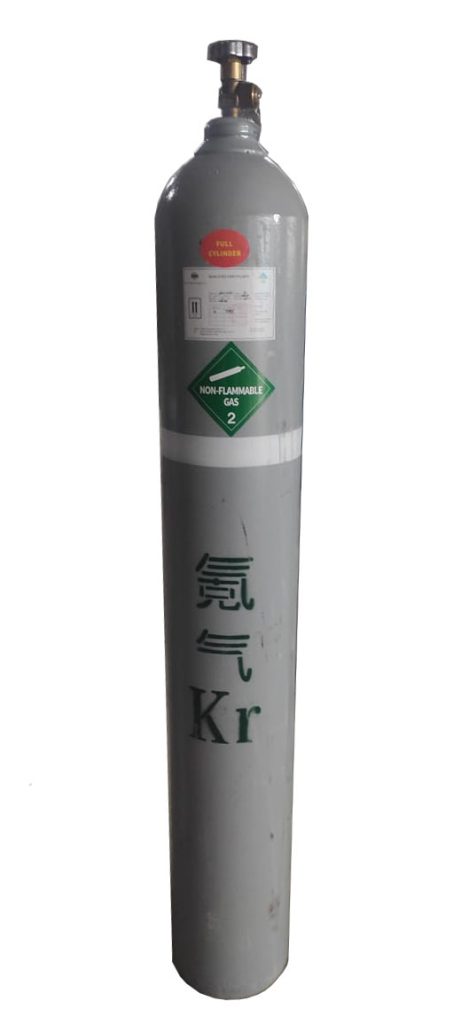 Krypton Kr Gas – Airgas
